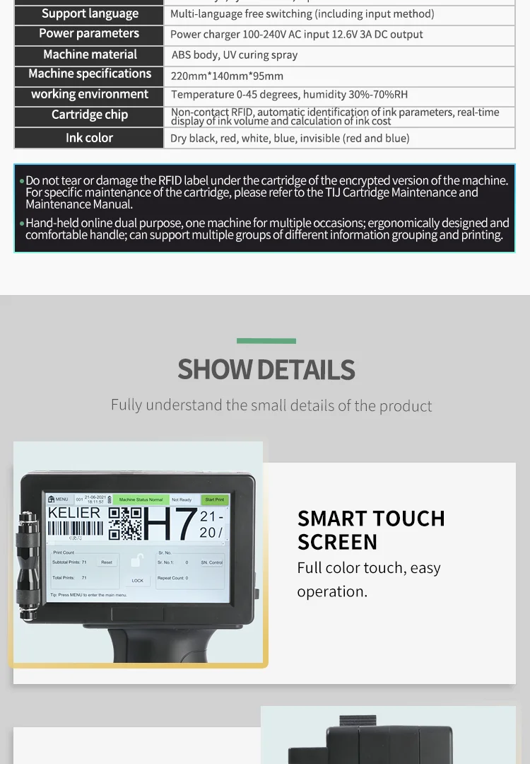 MRP Tag Printing Machine - Efficient Inkjet Solutions