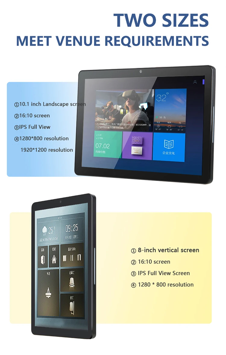 Meeting Room Smart Hotel Android Tablet - 8 Inch & 10.1 Inch