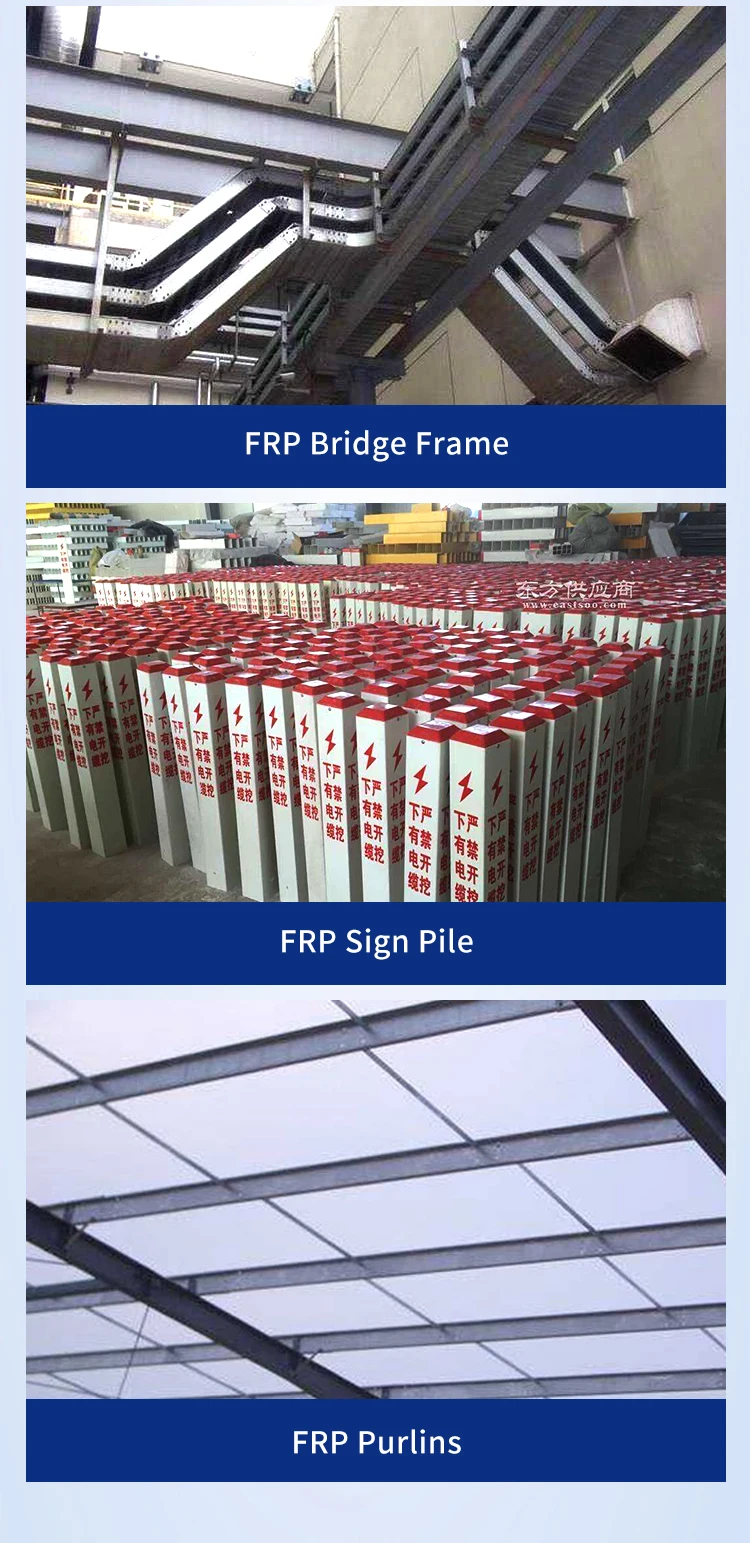 Pultruded Flexible Customized Fiberglass Pipe Hollow Fiberglass Tube ...