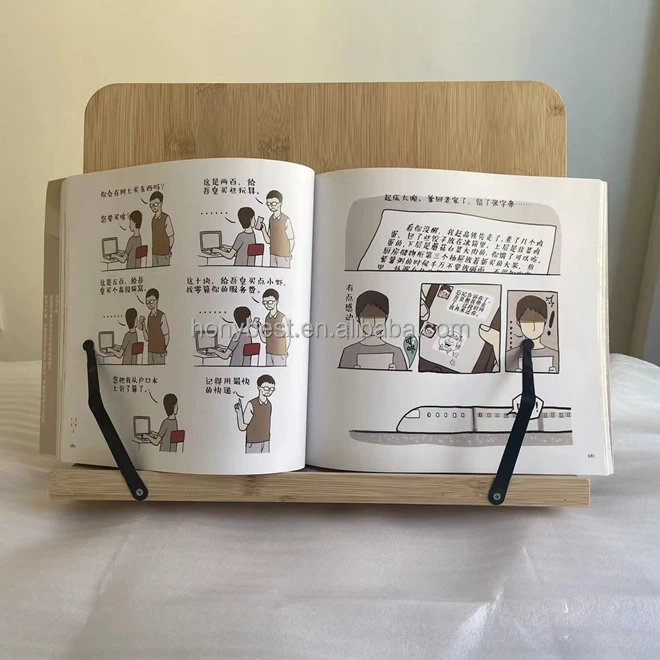 Bamboo Foldable Reading Book Stand - Adjustable & Stylish
