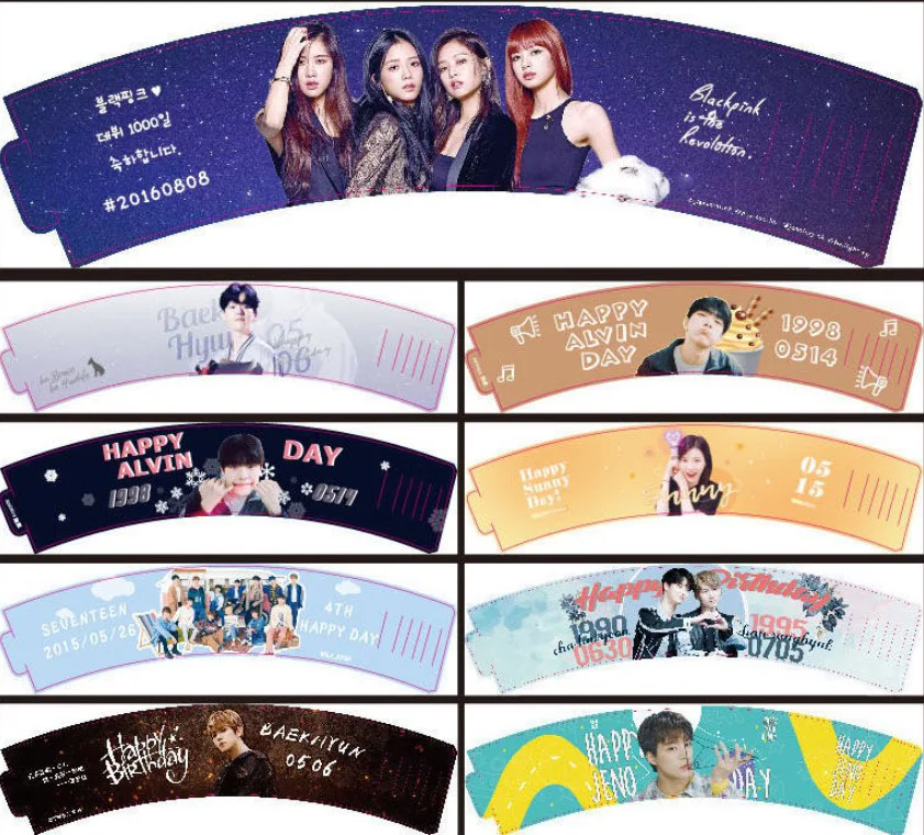 Custom Cup Holder Logo & Kpop Coffee Sleeves - Recyclable