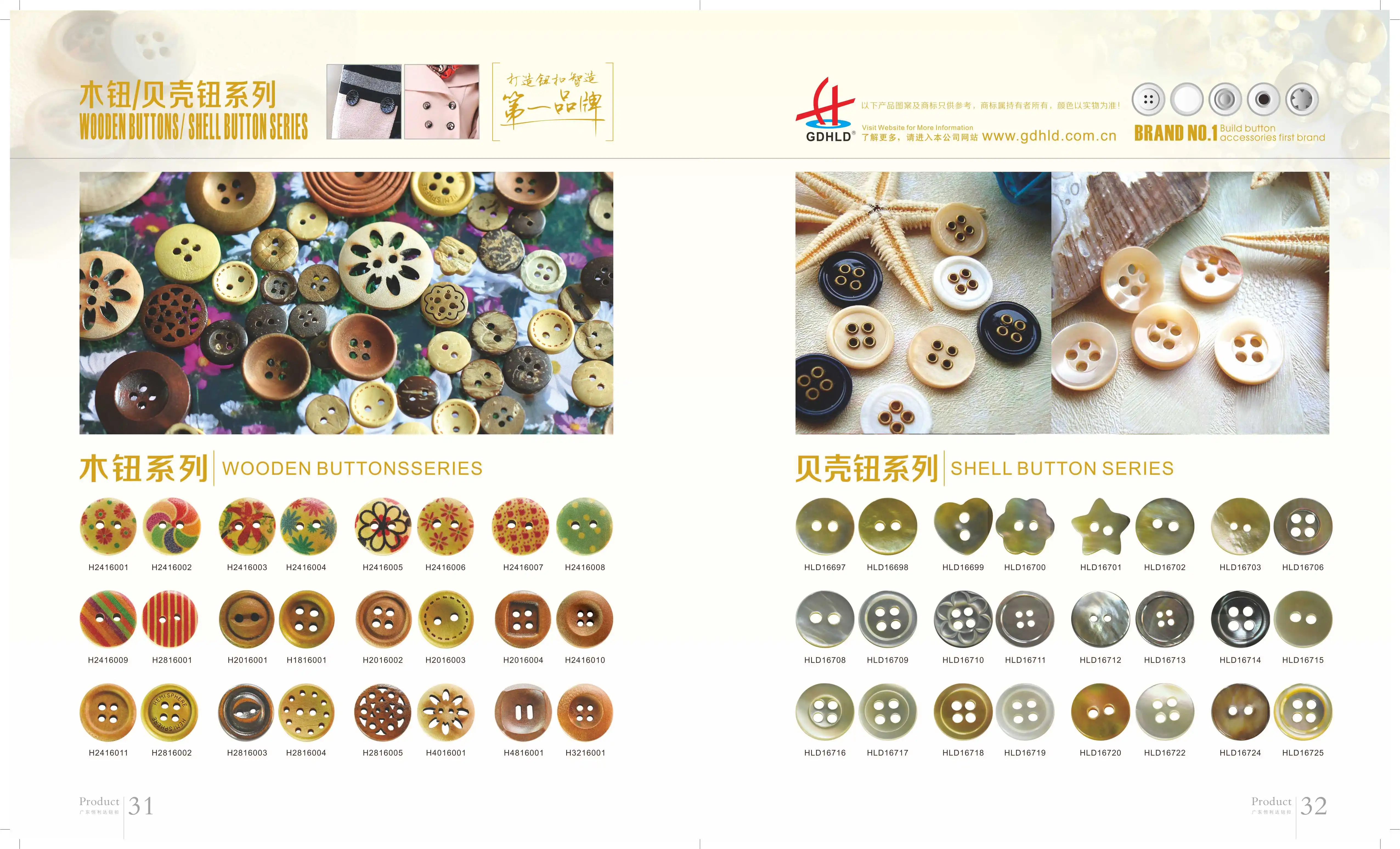 2024 Colorful Plastic Four-buttons Spring Snap Button Children's Style ...
