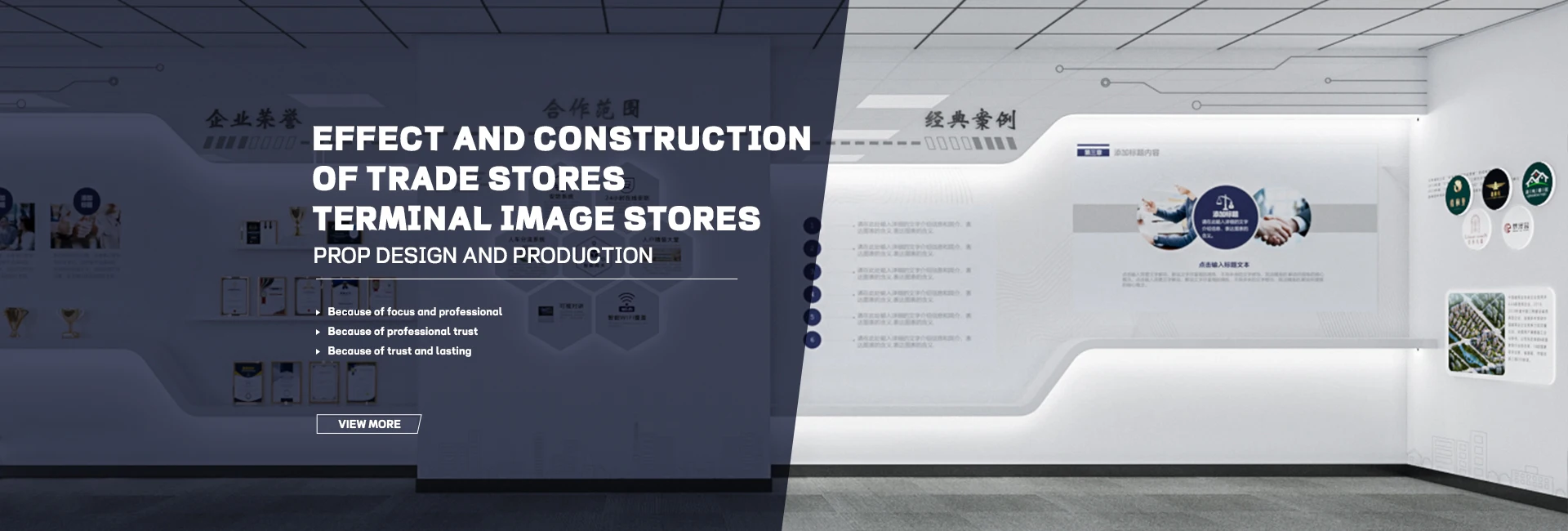Company Overview Guangzhou Jinxin Display Supplies Co Ltd Company Overview Guangzhou Jinxin Display Supplies Co Ltd