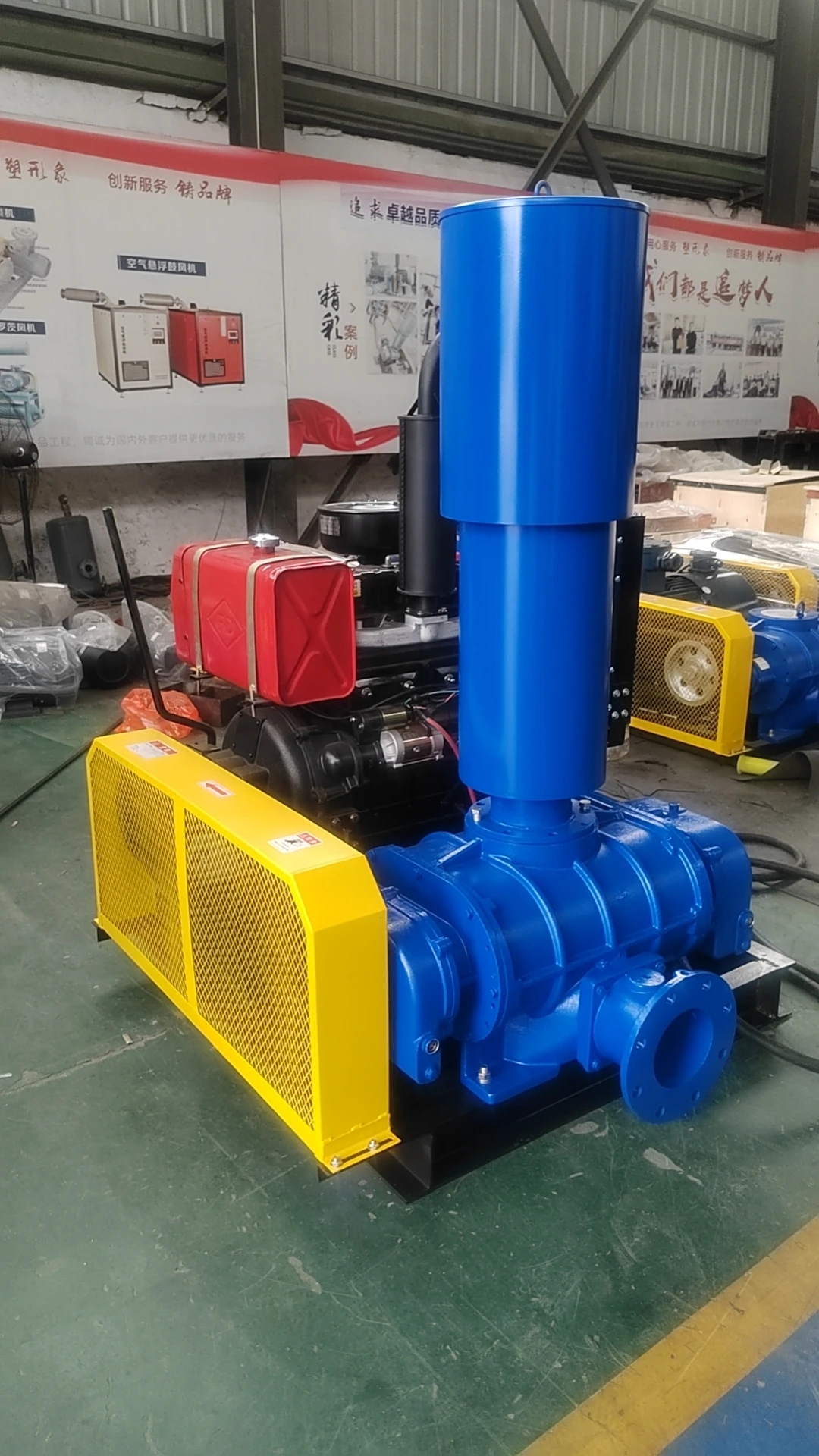 7.5kw Dual-Stage Biogas Transfer Electric Pump Air Blower with Durable ...