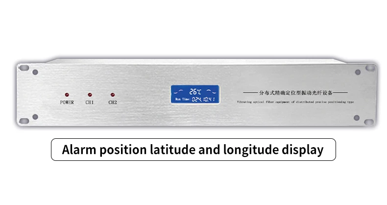 Vibration Optical Fiber Alarm System for Pipeline Security