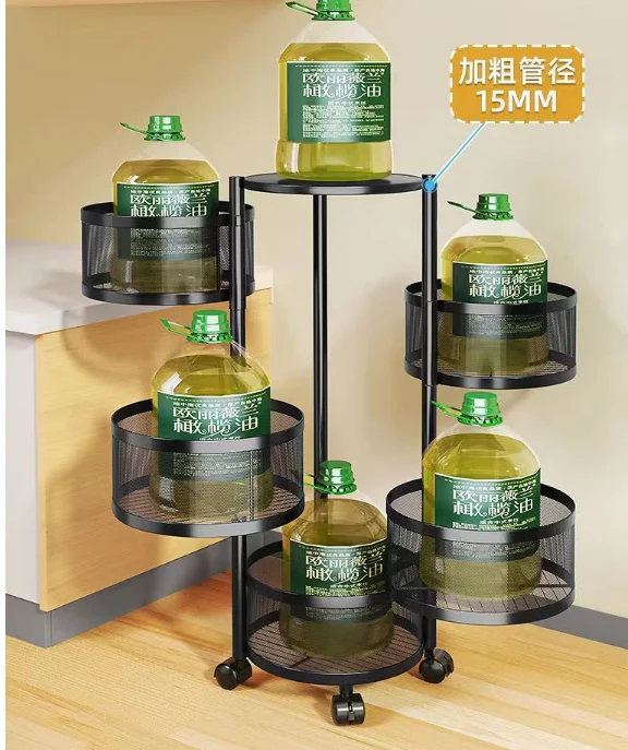 Multifunctional Kitchen Storage Rotatable Shelf 3 4 5 Layers Vegetable