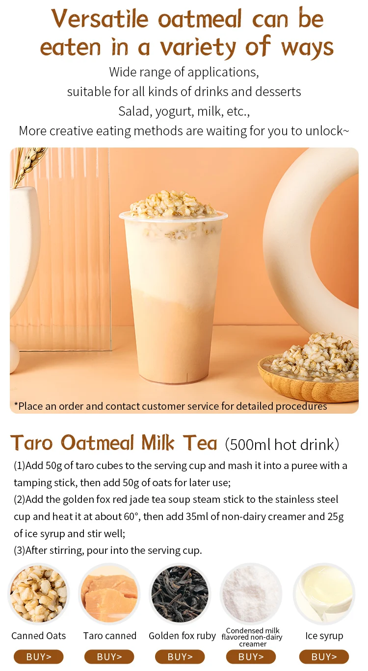 Wholesale Commercial Use White Hulled Quick Boba Chocolate Canned Oats Rices Drink Used In Milk ...