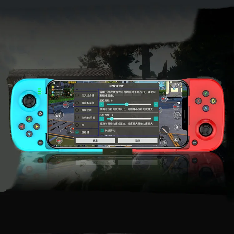 Portable BSP D3 Mobile Wireless Game Controller for Android/ios