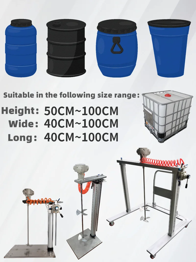 50 Gallon Industrial Pneumatic Mixer Dye Granule Powder Liquid Paint ...