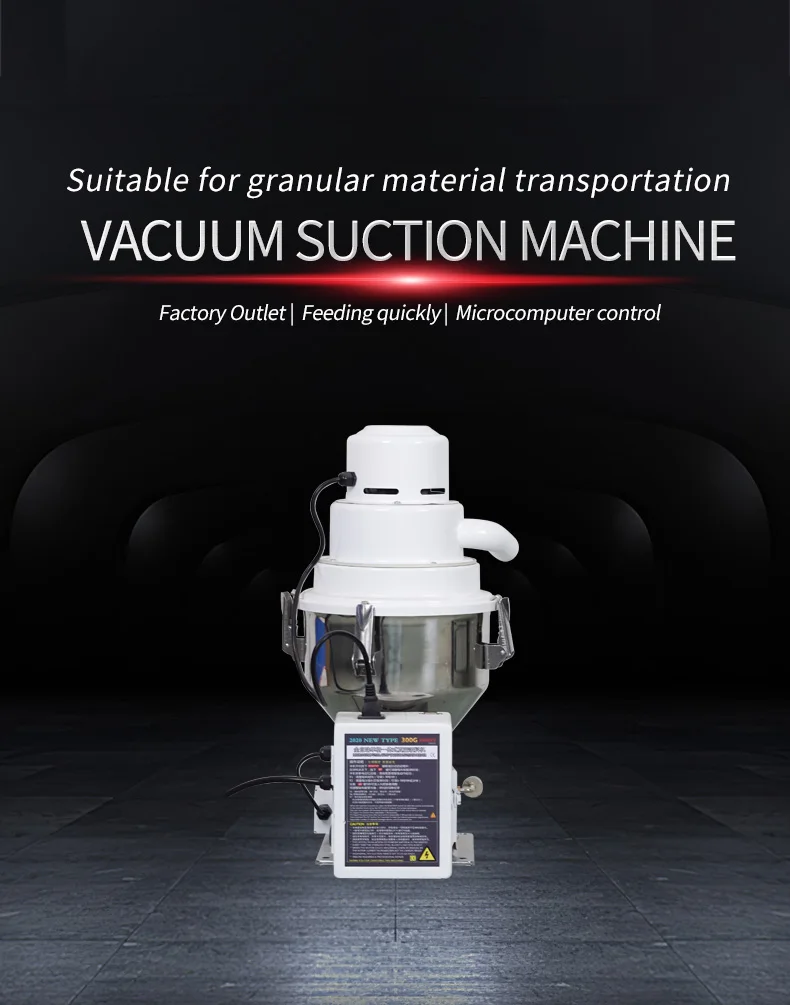 Pengqiang Zili 350kg Plastic Pellets Granular Material Vacuum Hopper ...