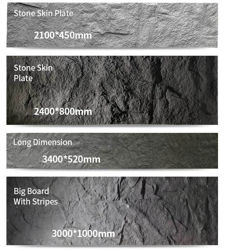 PU Stone Wall Panel - Durable, Ecofriendly Artificial Marble