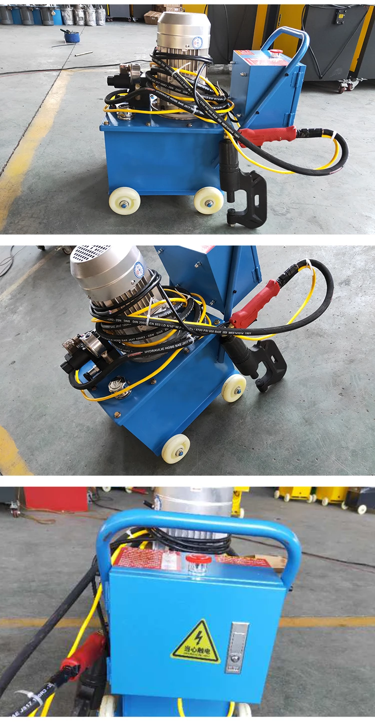 Electric Hydraulic Riveting Machine - Efficient Pipe Riveter