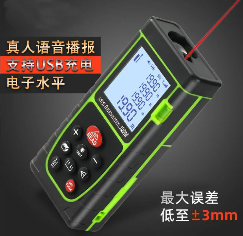 Smart Digital Laser Distance Meter 60m Measuring Instrument Device Mini ...
