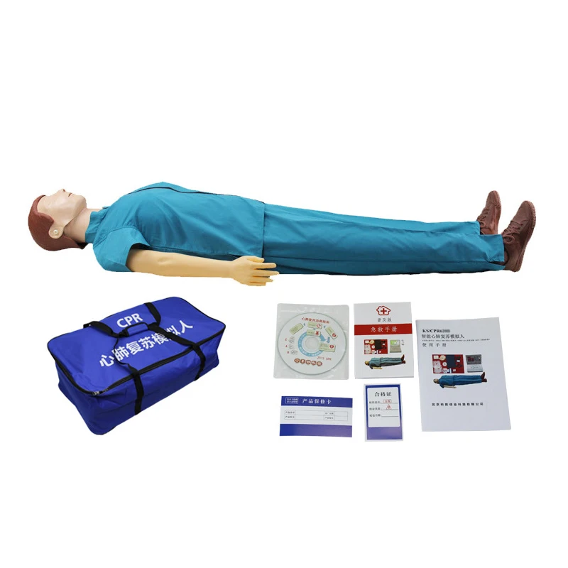 CPR Simulator Artificial Respiration Training Dummy For Simple Version ...