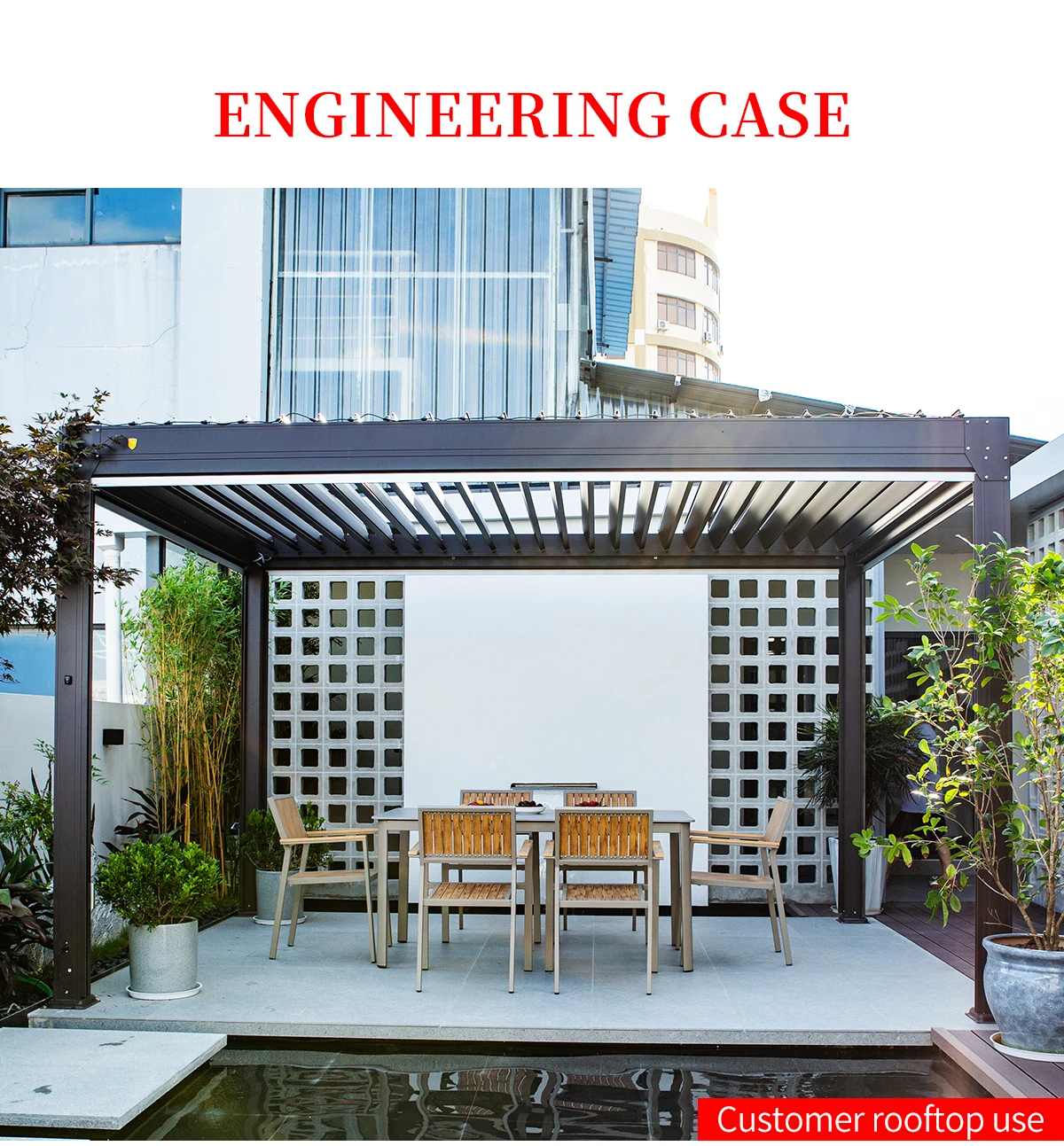 Modern Design Aluminium Frame Outdoor Leisure Garden Set Teak Dining ...