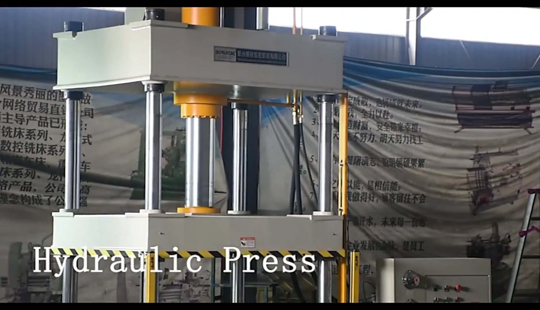 4 Column Heavy Duty Hydraulic Press 500 Ton 1000 Ton Hydraulic Press ...