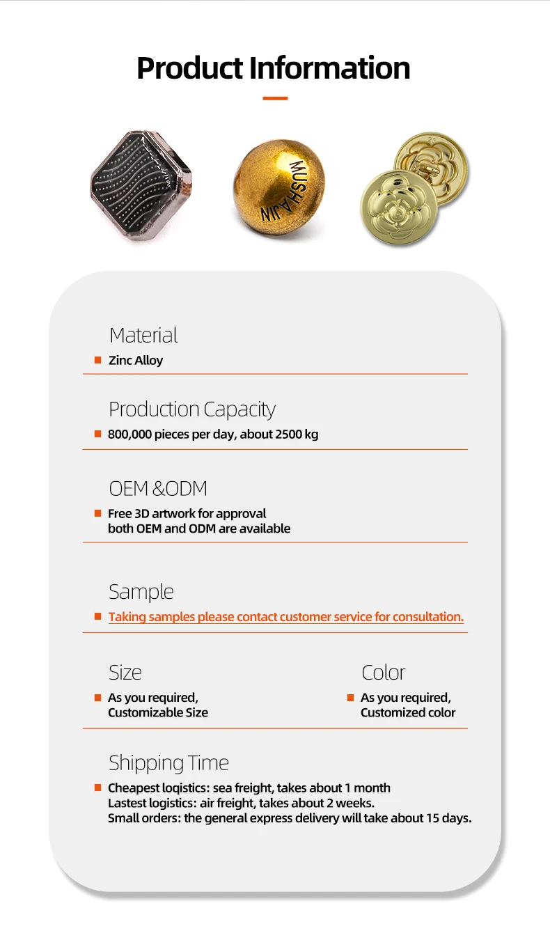 Jinyi Button Factory - Custom Engraved Classic Logo Buttons