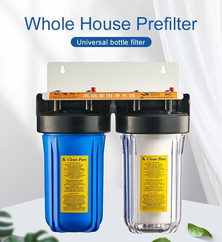 Household Anti-scale 10 Inch Jumbo Clear Pre Filter Housing - Buy Pre Filter Housing,10 Inch ...