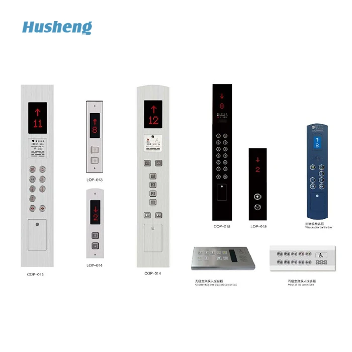 Elevator Cop Lop Elevator Car Operational Panel - Modern & Reliable