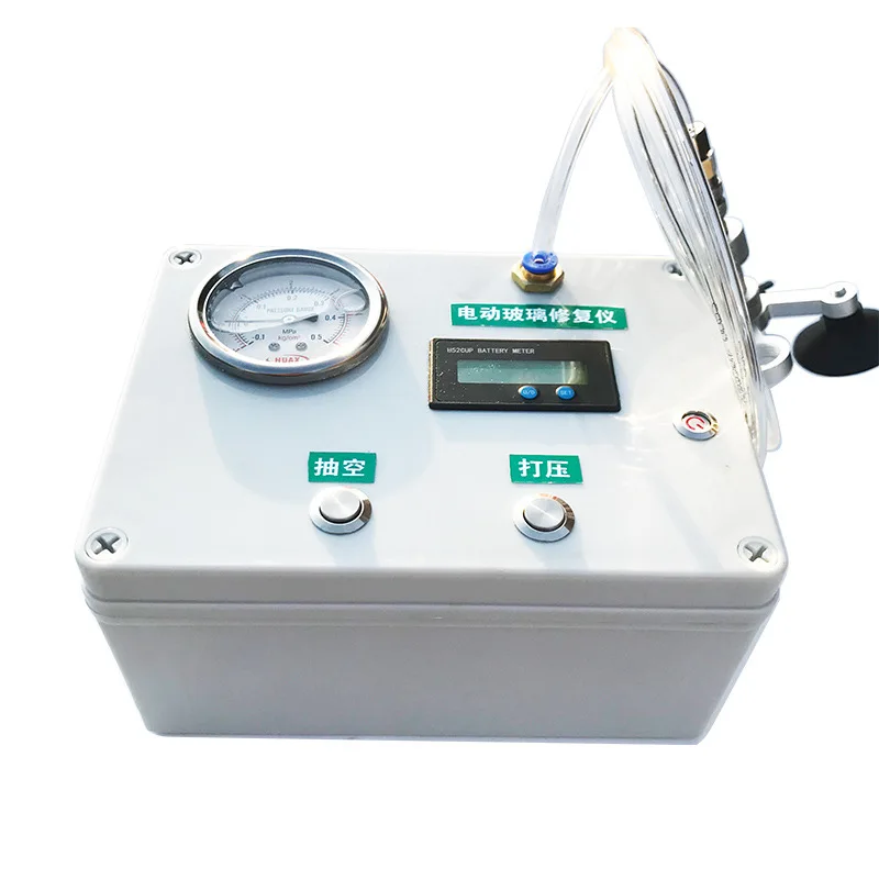 Auto Glass Repair Machine - Multi-Function Tool for Car Window Restore