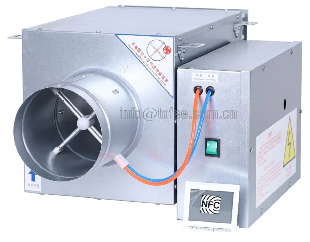 Pressure Independent Round Single Duct VAV Terminal Box