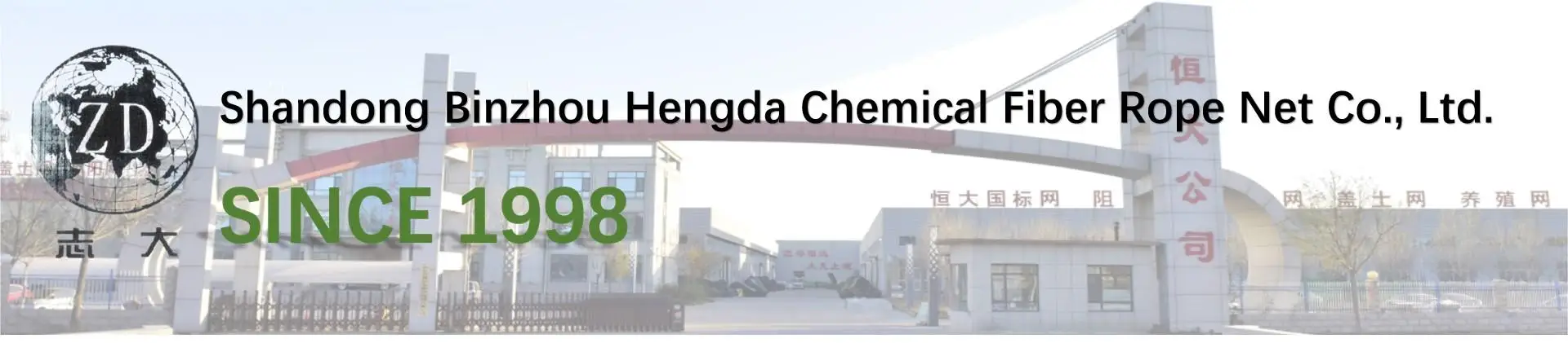 Anti-uv Agricultural Greenhouse Sun Shade Net Sunshade Rate 30%-95% ...