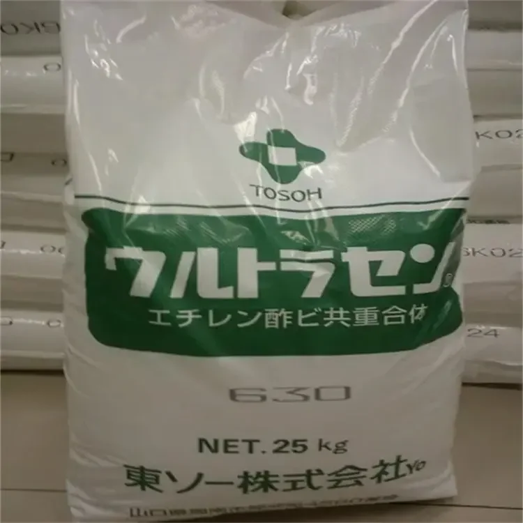 Virgin Foam Grade EVA Resin High Elasticity EVA Formosa 7350M 7360M 7470M 4770M 7760H 7A50H for ...