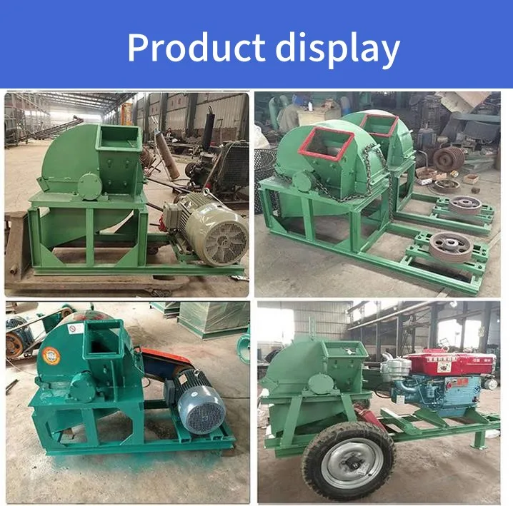 Coconut Shredder Palm Wood Chipper Coconut Banana Tree Chips Shredder 2 ...