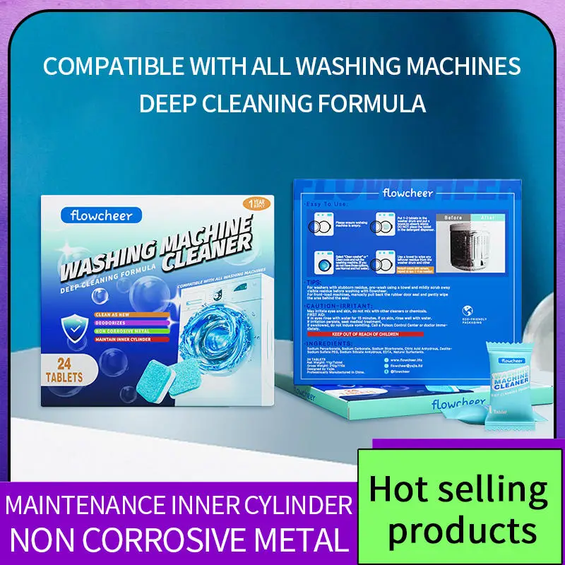 Powerful Disposable Washing Machine Cleaner Solid Laundry Washer ...