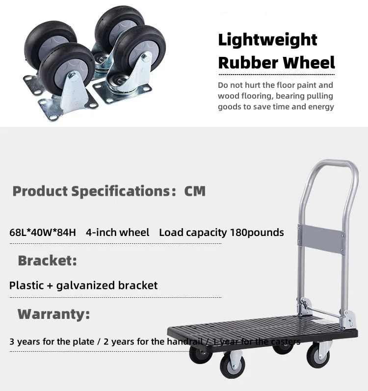 Folding Cart To Pull Goods Warehouse Trailer Portable Four-wheel Quiet ...