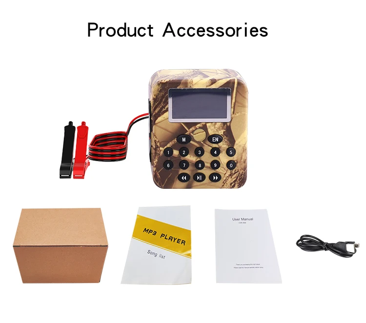 Hot Sale Waterproof Mix Voice Bird Caller Mp3 80W Duck Voice Call With ...