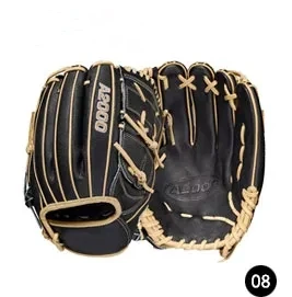 Wholesale Custom Japanese Kip Leather Guante De Baseball Beisbol Y ...