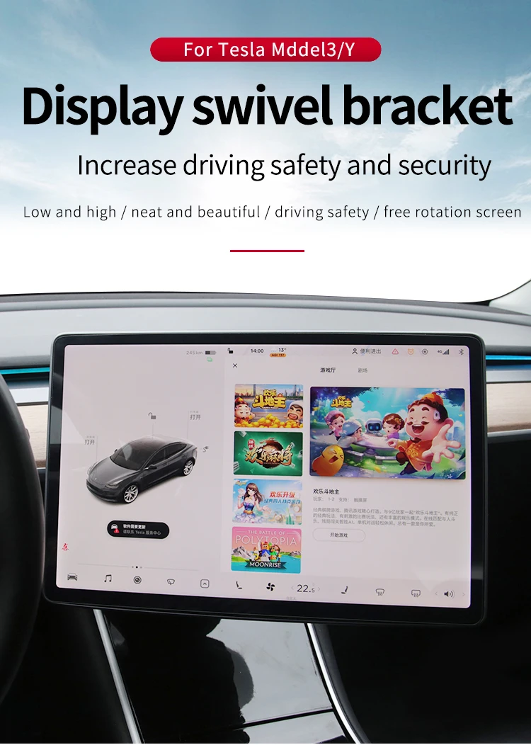 Navigation Screen Swivel Mount Bracket Screen Rotating Holder Center ...