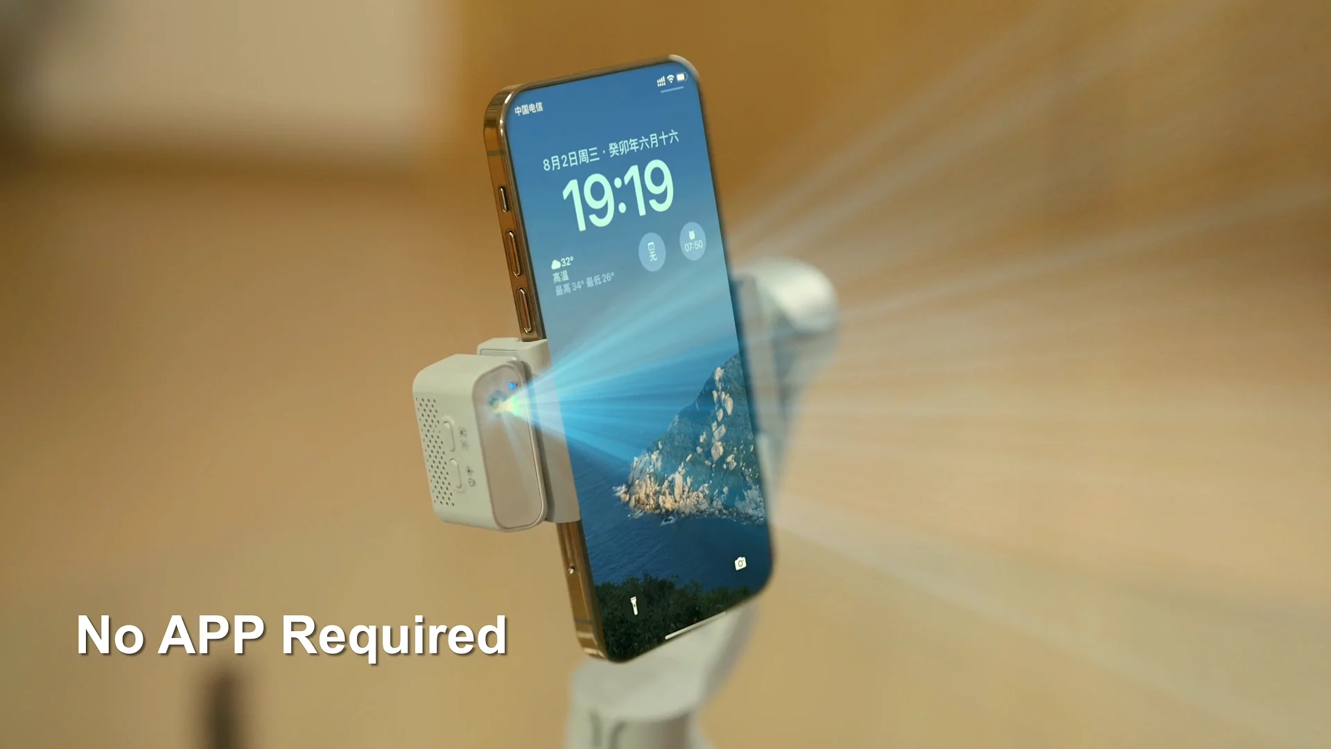 Magnetic Ai 3 Axis Gimbal Foldable Wireless Rotatable Inception Face ...