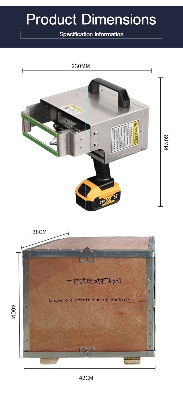 Lithium-battery Operated Handheld Marking Machine - Easy to Operate