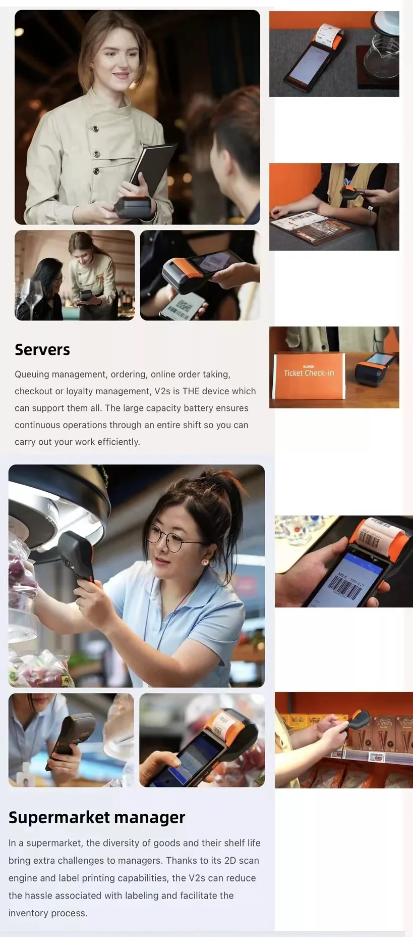 SUNMI V2s Portable Android POS Machine - Payment & Cash Register