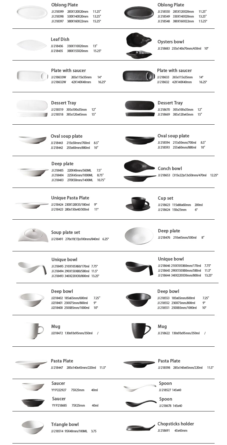 Ceramic Dinnerware Dinner Set Stock Vajilla Irregular Matt White Black ...