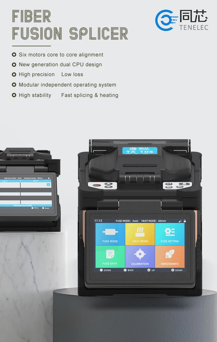 High Quality TX-10S FTTH Optical Fiber Fusion Splicer with fiber kit ...