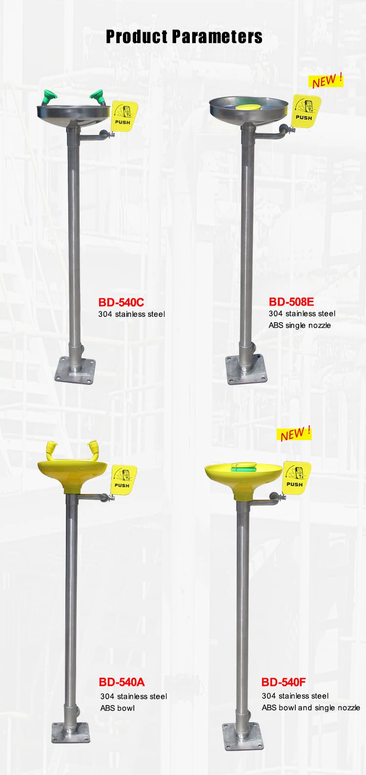 Pedestal Mounted Emergency Eye Wash Emergency Shower Station - with Eye ...