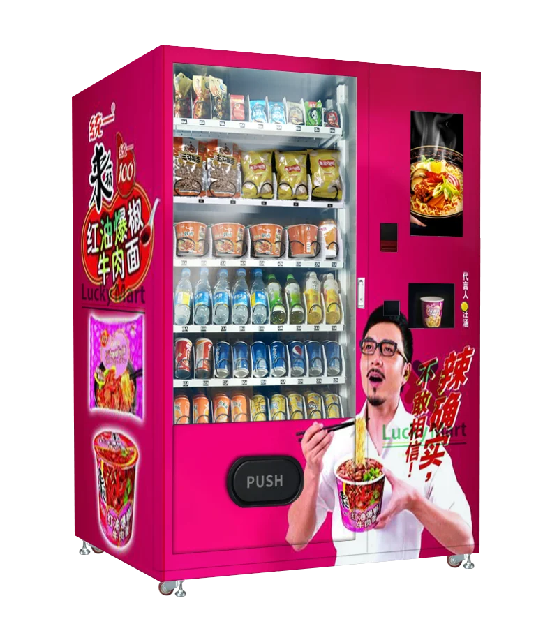 Alibaba.com: Korean Ramen Automatic Bubble Noodle Vending Machine with ...