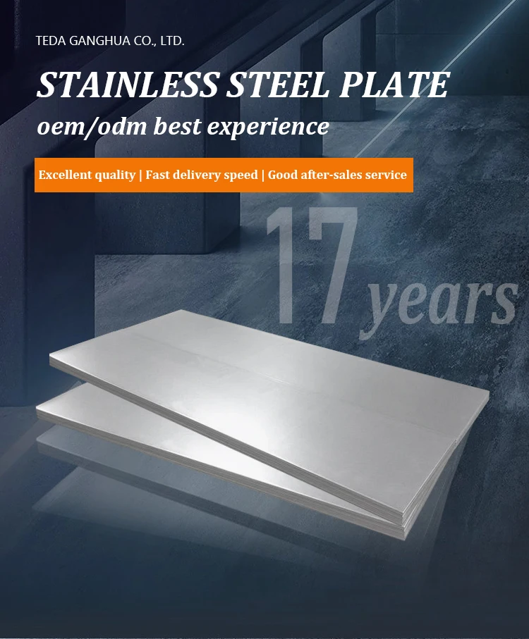 4ft*8ft Steel Sheet Thickness 0.5/1/3mm Stainless Steel Sheet Surface ...