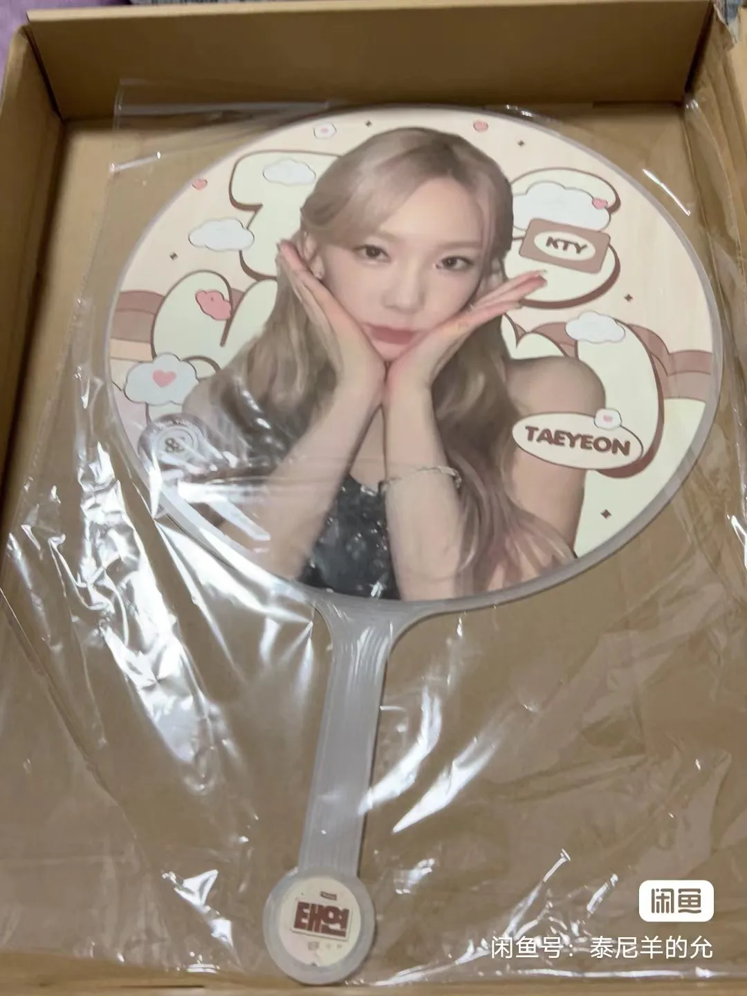 KPOP Clear Picket Hand Fans - Customized Designs & Eco-friendly