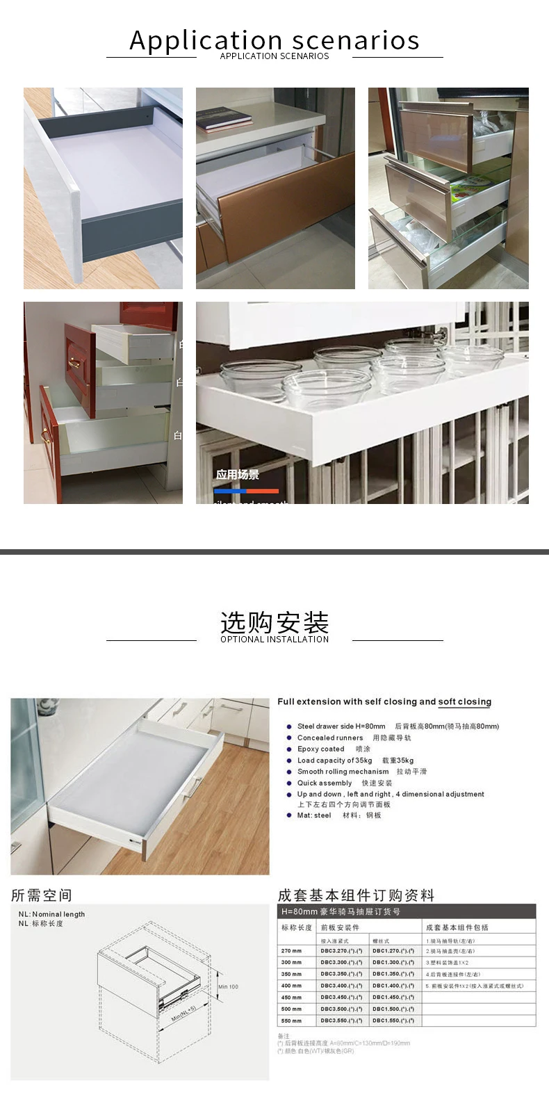 Furniture Kitchen Metal Box Cabinet Slim Box Drawer System With Soft ...