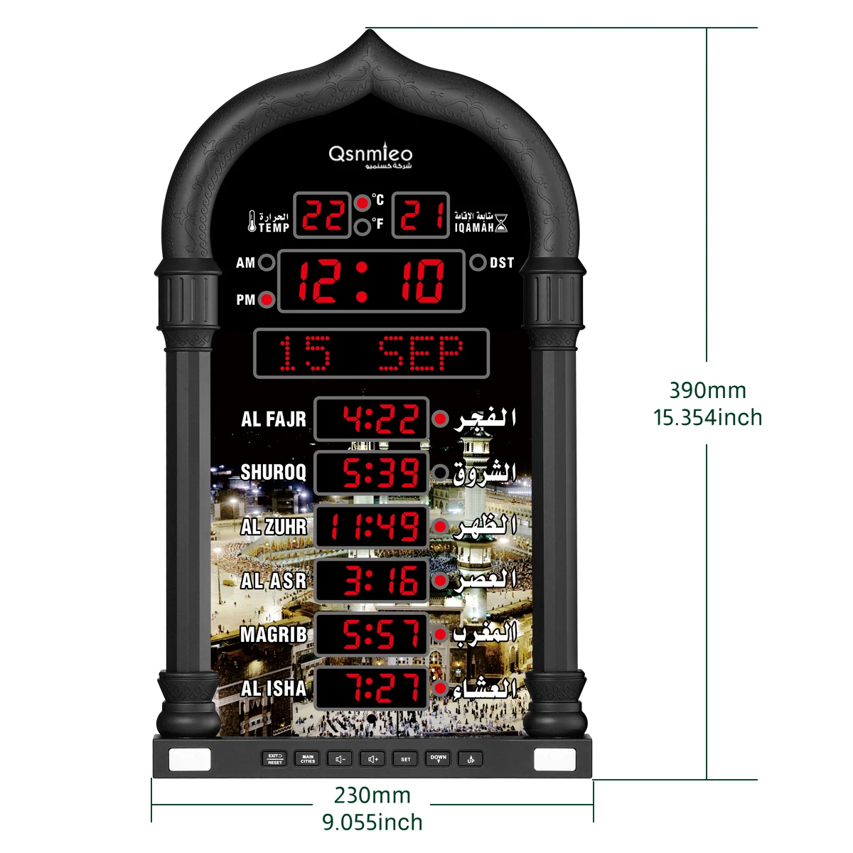 Alibaba.com: Islamic mosque clock with azan, calendar function and city ...