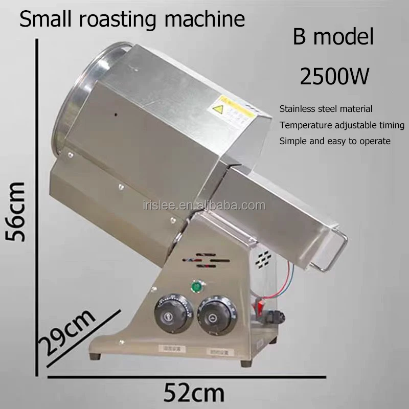 Small Roasting Machine Chestnut Peanut Melon Seed Coffee Bean Walnut ...