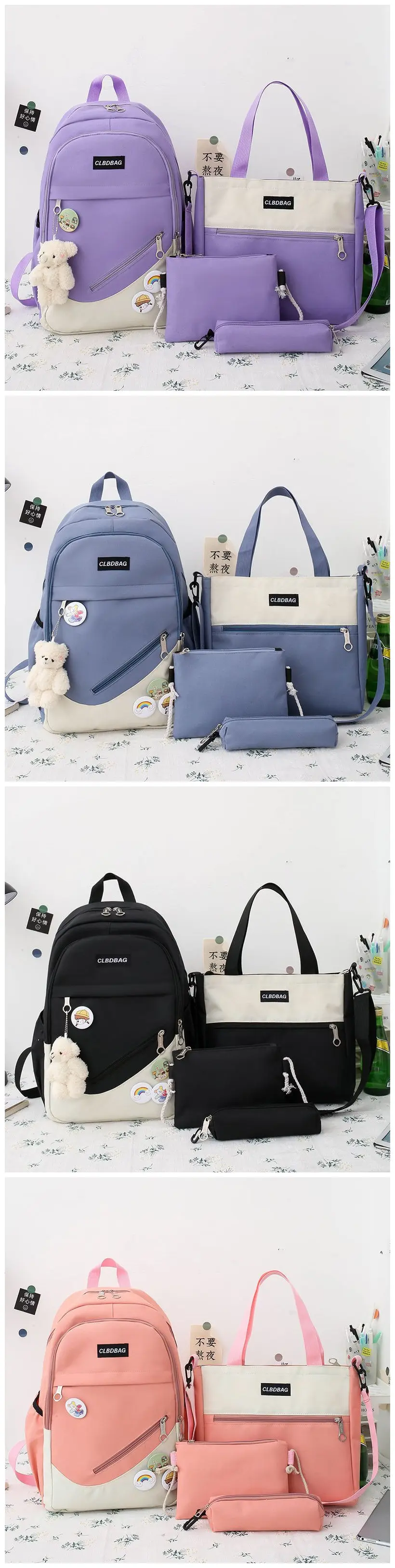 Wholesale Cute Lady Women Girl Daily Life 4pcs Whole In 1 Canvas Pvc ...