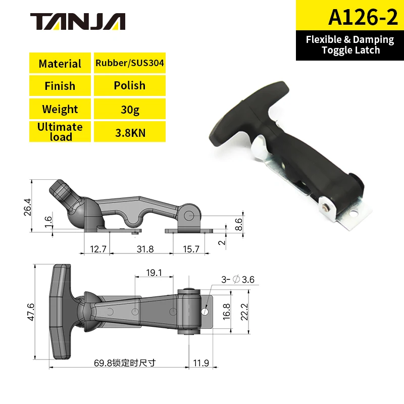 TANJA A126 Flexible Damping Rubber T Shape Toggle Latch
