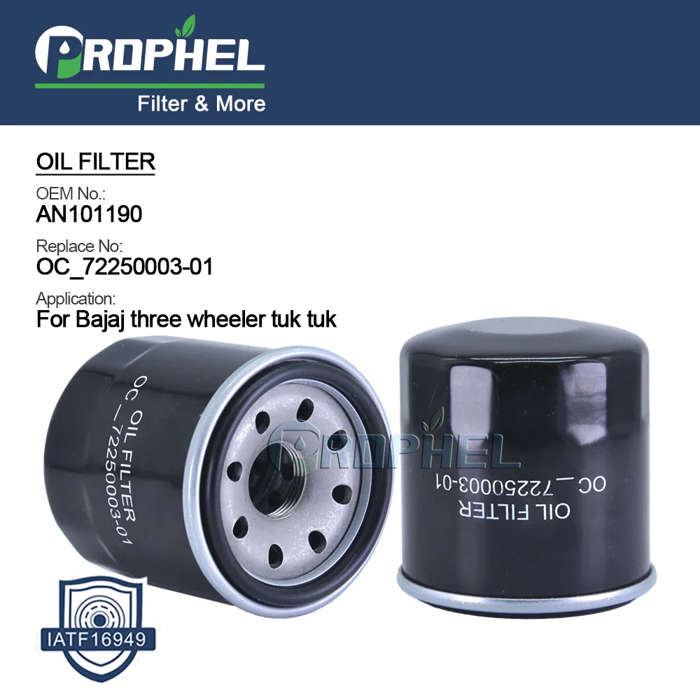 OEM Motorcycle spare Parts Oil Filter Assembly For Bajaj RE three ...