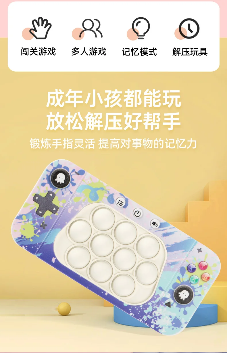 Whack A Mole Pop Up Push Bubble Cute Handheld Electronic Pop Game ...