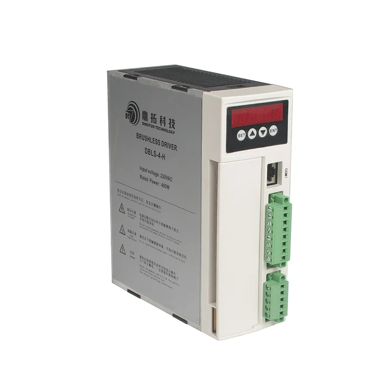 Motor Quadrants - Brushless DC Motor Drives Without Hall